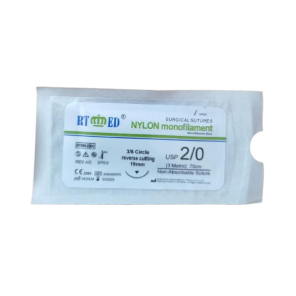 B-Arm Nylon Suture Thread (Pack of 12) non-absorbable USP 2-0 / 3 ...